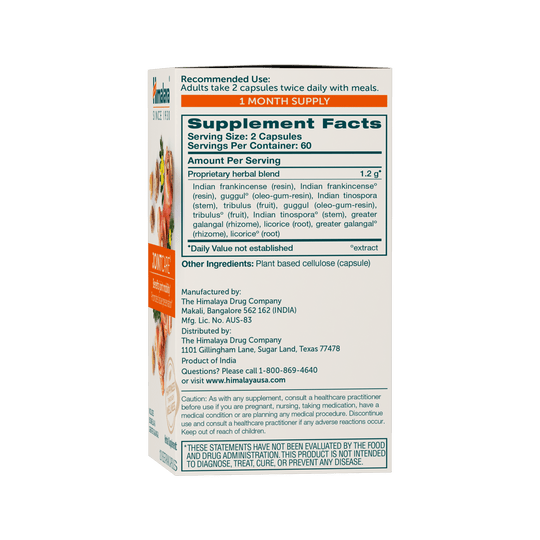 JointCare – Joint Mobility & Flexibility Support – Himalaya Wellness (US)